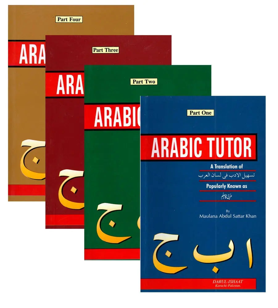 Arabic Tutor Vol 4 (Arabic Grammer Text Book) Published by Darul... – Mecca Books