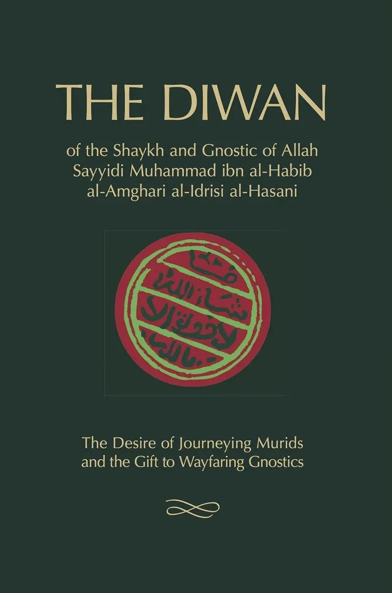 The Diwan of Shaykh Muhammad ibn al-Habib Published by Diwan Press... – Mecca Books
