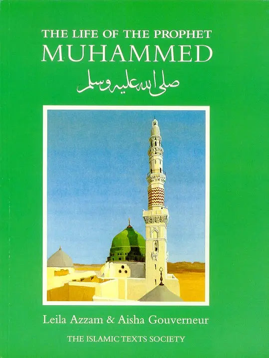 The Life of the Prophet Muhammad Published by Islamic Texts... – Mecca ...