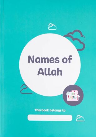 Names Of Allah Workbook – Mecca Books