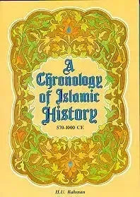 A Chronology of Islamic History Published by Taha Publishers... – Mecca ...