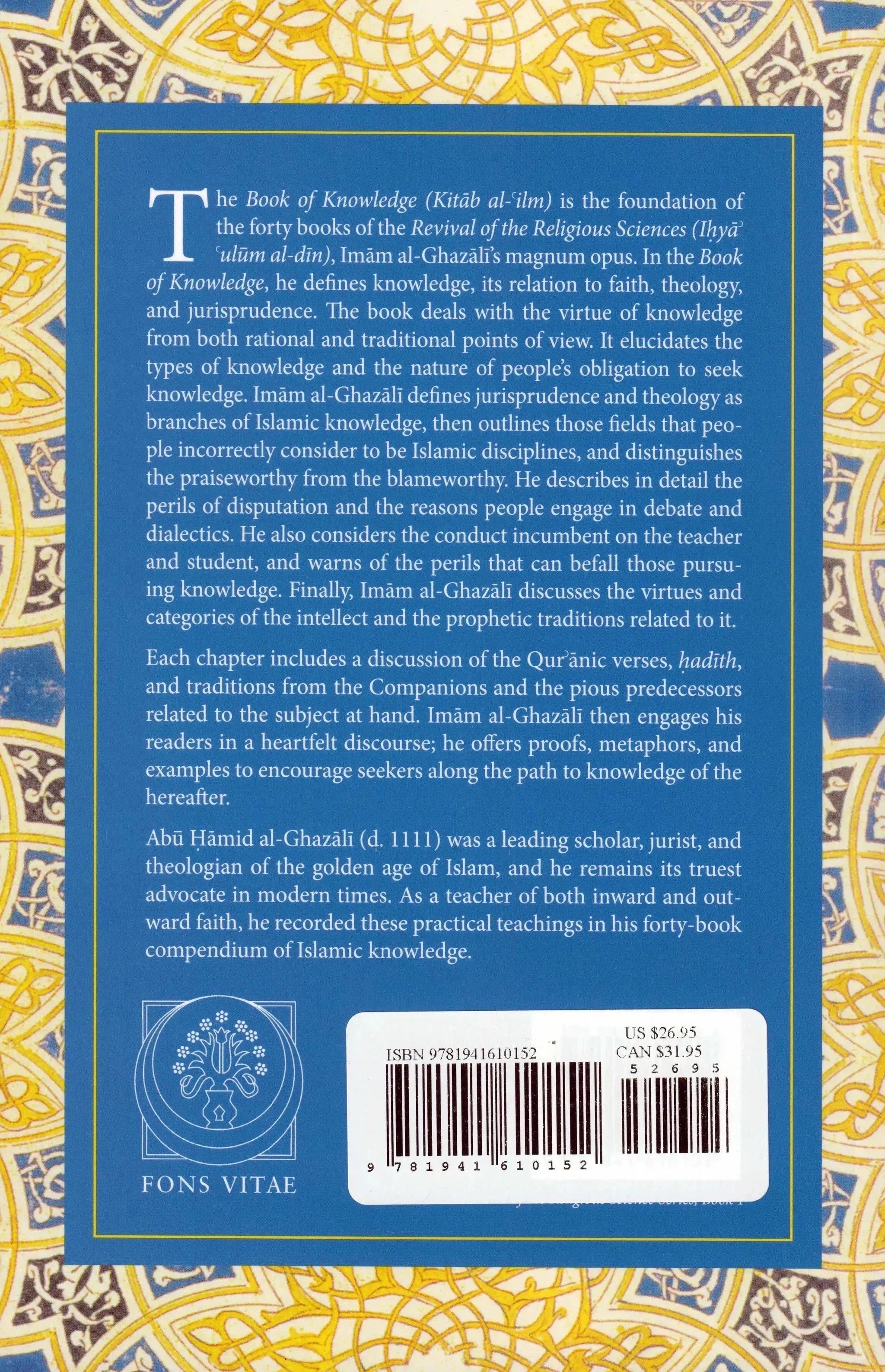Al-Ghazali : Kitab al-'ilm The Book of Knowledge Published by Fons ...