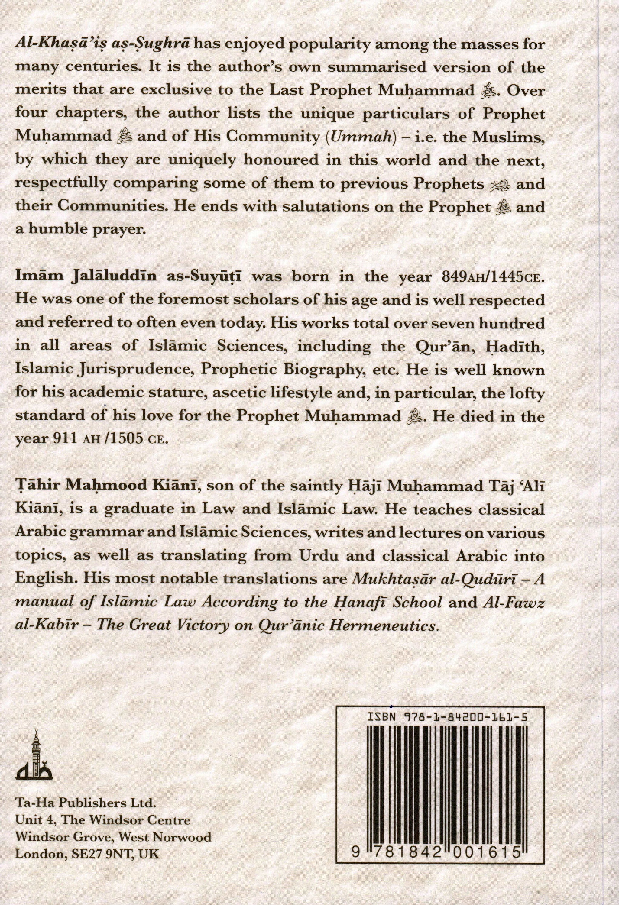 Al-Khasa'is as-Sughra : A Summary of the Unique Particulars of The ...