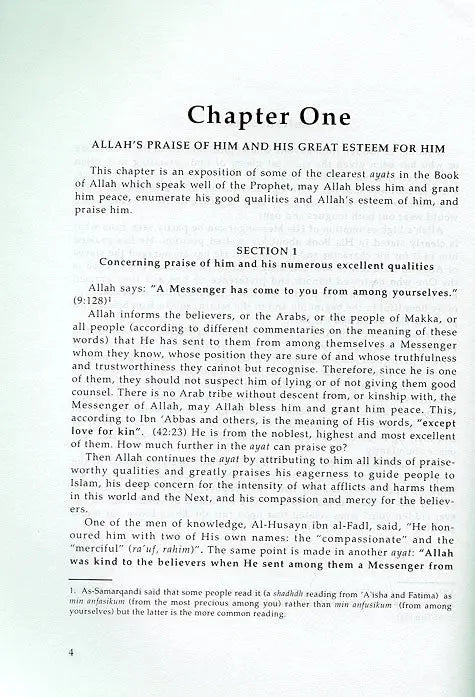 Ash Shifa (Muhammad: Messenger of Allah) Qadi Iyad Published by ...