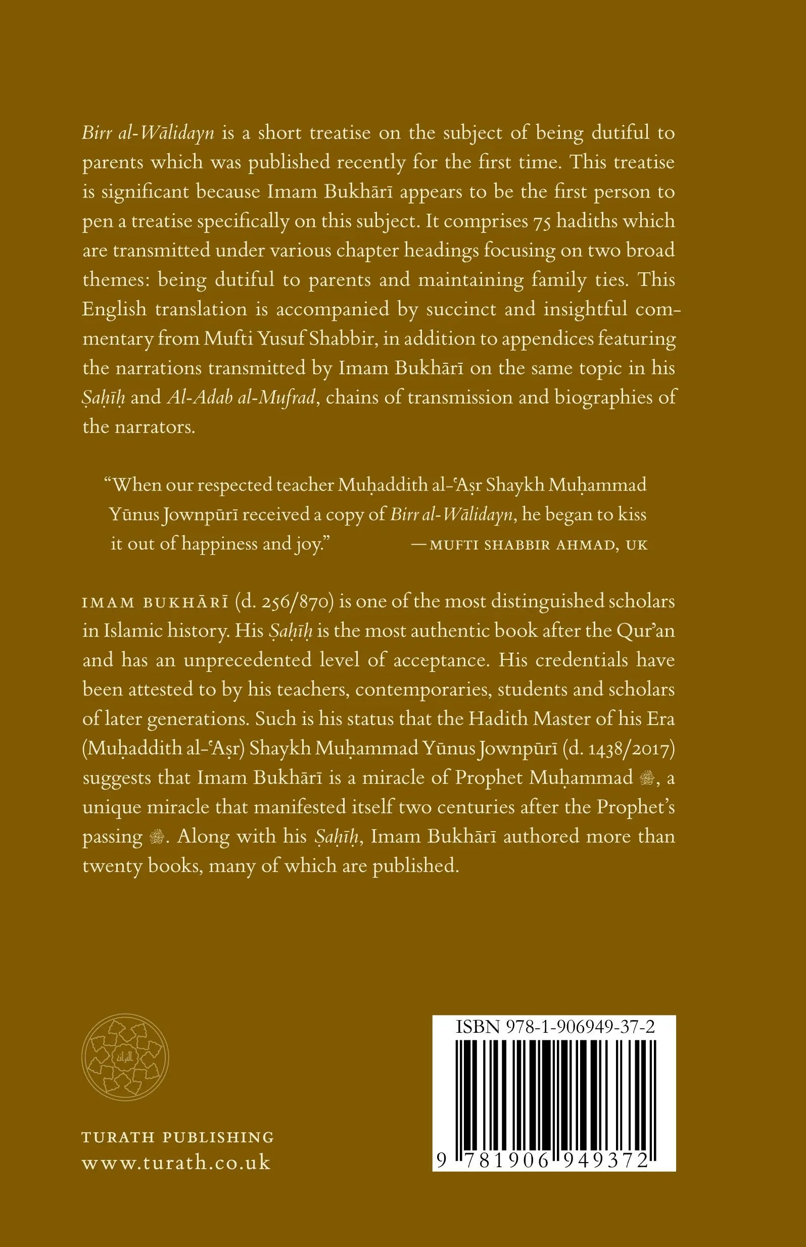 Birr Al-Walidayn: Being Dutiful To Parents Published by Turath ...