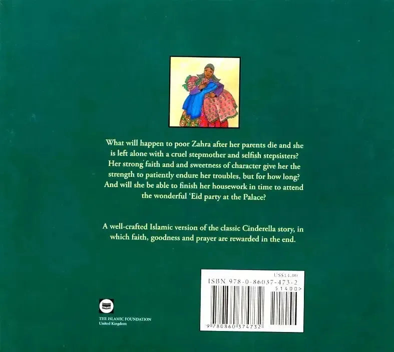 Cinderella: An Islamic Tale Published by Kube Publishing available ...