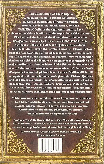 Classification of Knowledge in Islam Published by Islamic Texts ...