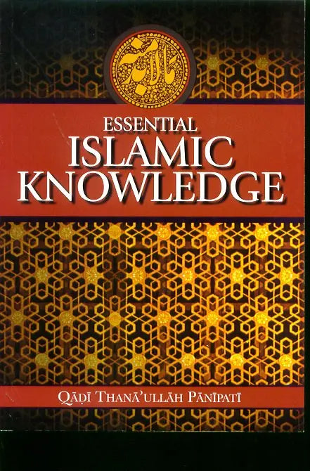 Essential Islamic Knowledge Published by UK Islamic Academy... – Mecca ...