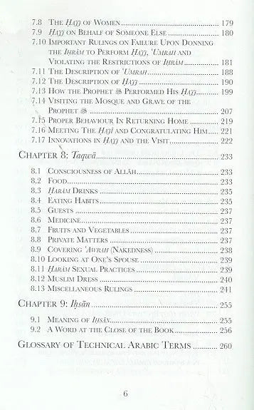 Essential Islamic Knowledge Published by UK Islamic Academy... – Mecca ...