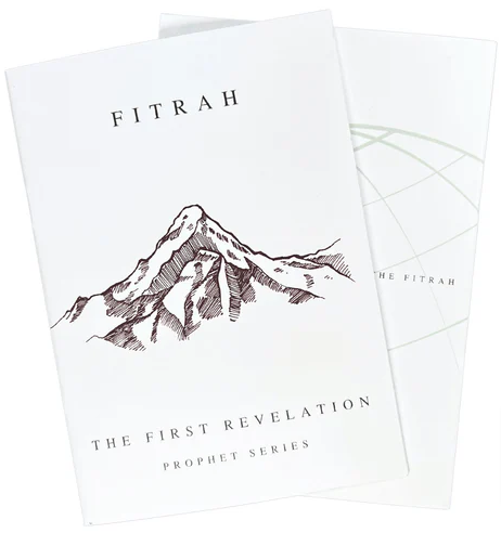 Fitrah The First Revelation - Prophet Series (Candle) – Mecca Books