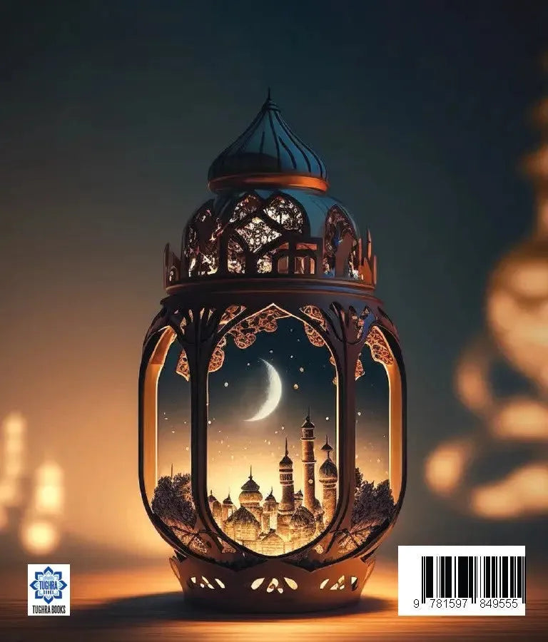 Fast-Pray-Share: Ramadan Reflections – Mecca Books