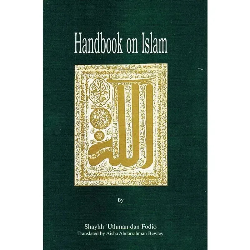 Handbook On Islam Published by Diwan Press available at Mecca ...