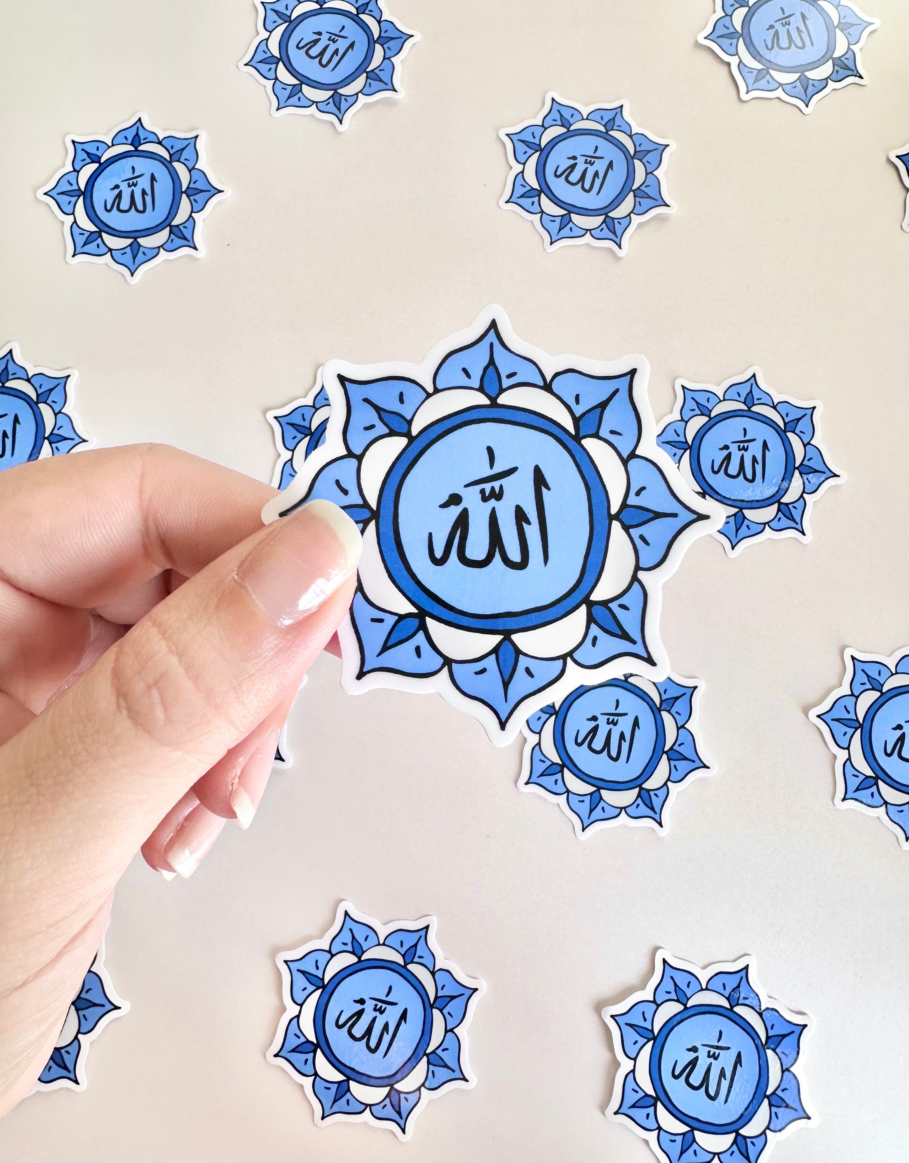 Allah Sticker – Mecca Books