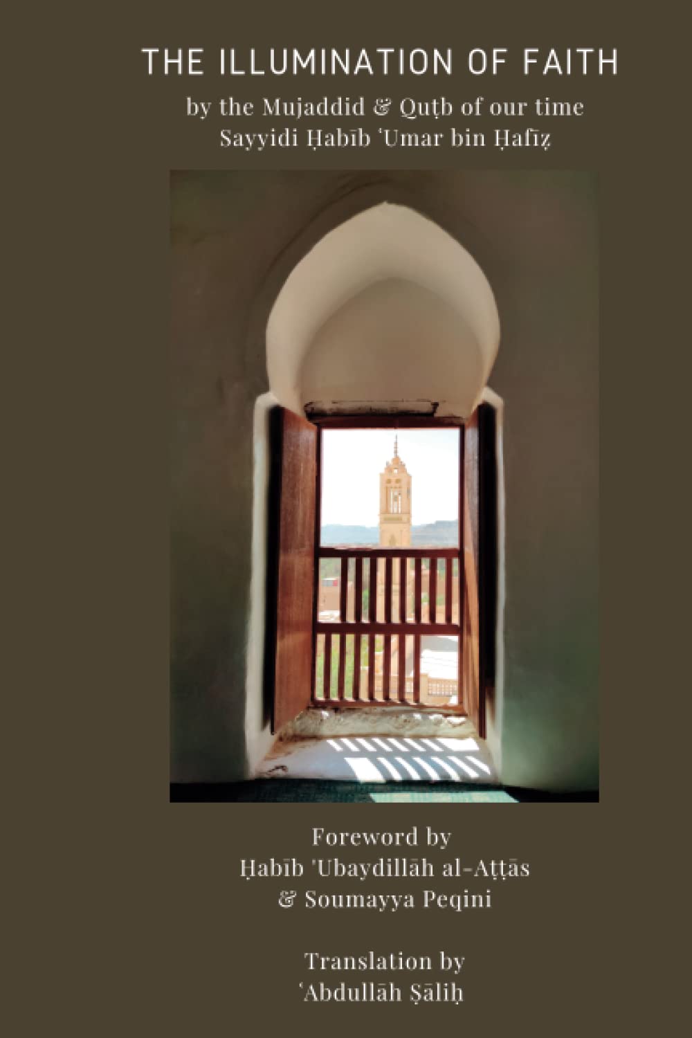 The Illumination of Faith – Mecca Books