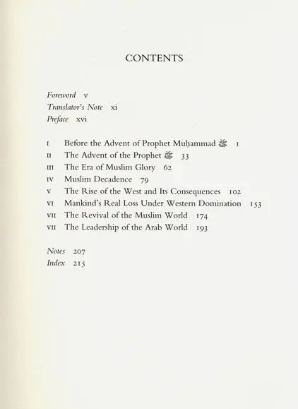 Islam and the World : The Rise and Decline of Muslims and Its ...