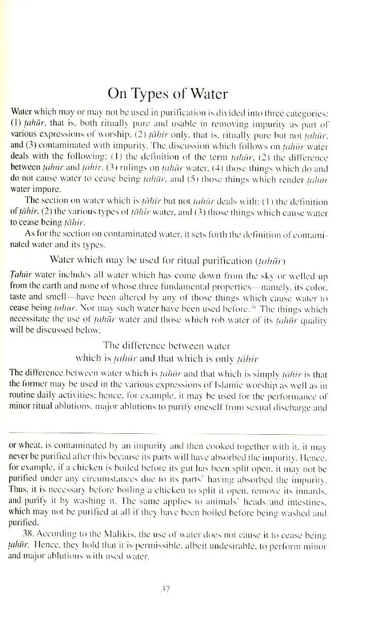 Islamic Jurisprudence According to the Four Sunni Schools... – Mecca Books