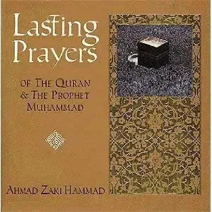Lasting Prayers Of The Quran & The Prophet Muhammad – Mecca Books