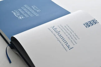 Makkah to Madinah - A Photographic Journey of the Hijrah Route by ...