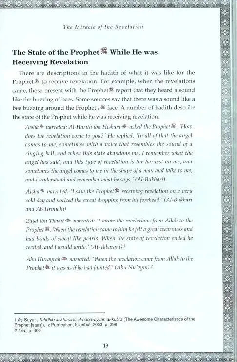 Miracles of the Prophet Muhammad Published by Taha Publishers ...