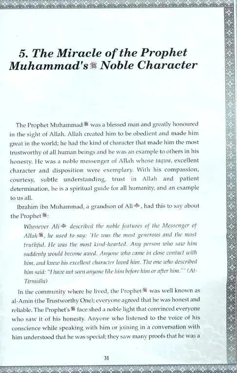 Miracles of the Prophet Muhammad Published by Taha Publishers ...