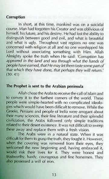 Muhammad The Last Prophet: A Model for all Time Published by UK ...