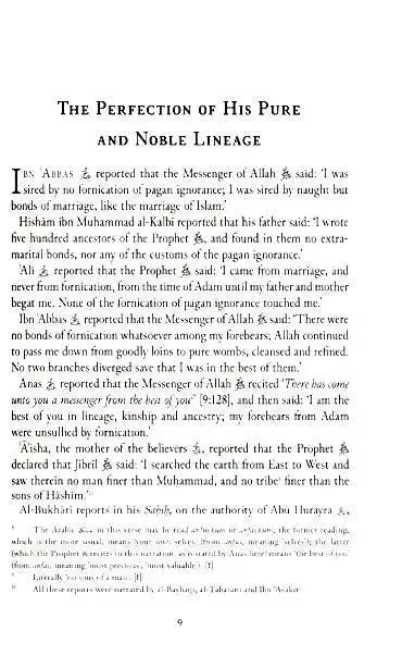 Muhammad (SAW) The Perfect Man Published by Visions of Reality ...