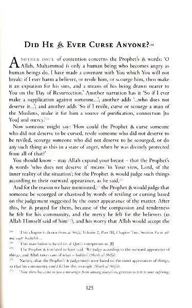 Muhammad (SAW) The Perfect Man Published by Visions of Reality ...