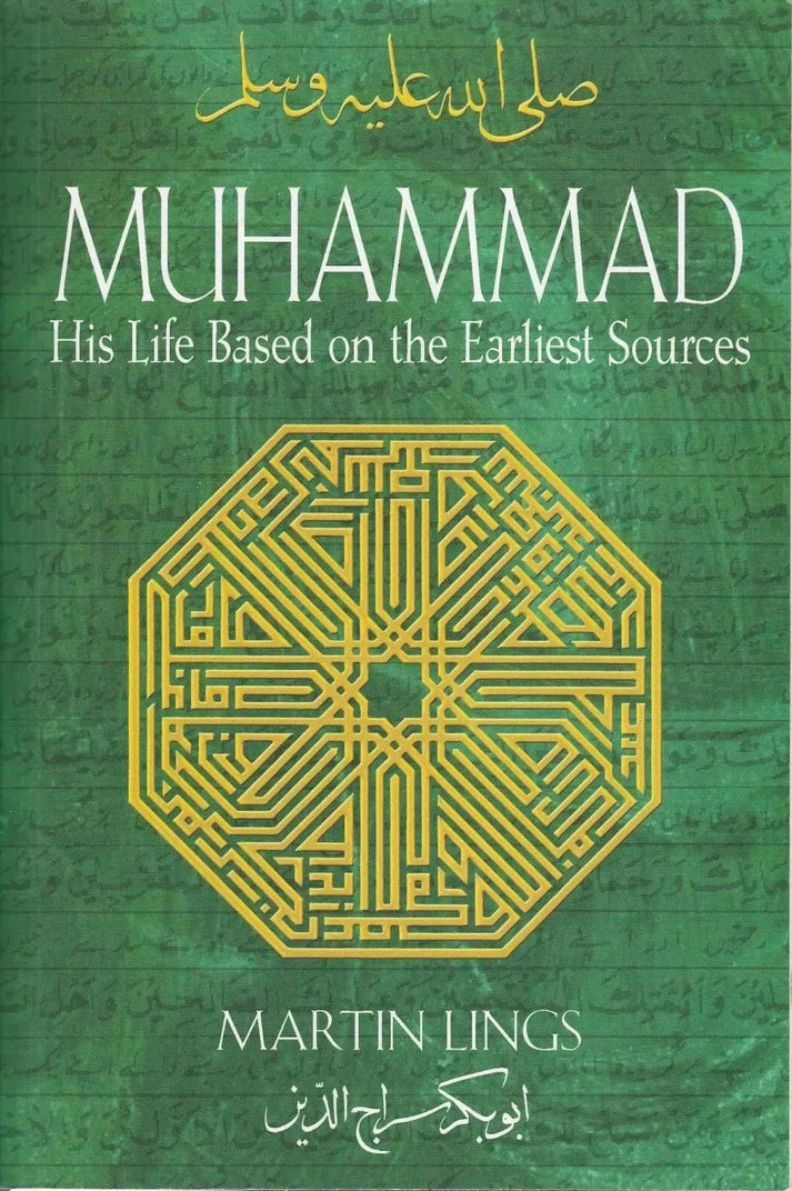 Muhammad (S): His Life Based on the Earliest Sources Published by ...