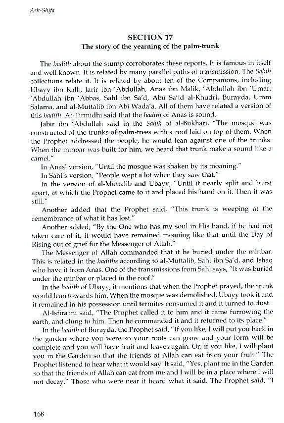 Muhammad: Messenger of Allah - Ash Shifa of Qadi Iyad (Hardback ...