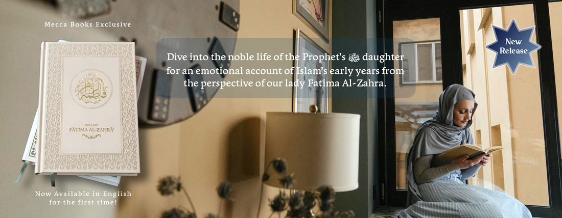 Mecca Books - Traditional Islamic Books for Knowledge Seekers