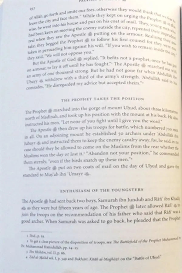 Prophet Of Mercy (Nabiyy-i-Rahmat) Published by Turath Publishing ...