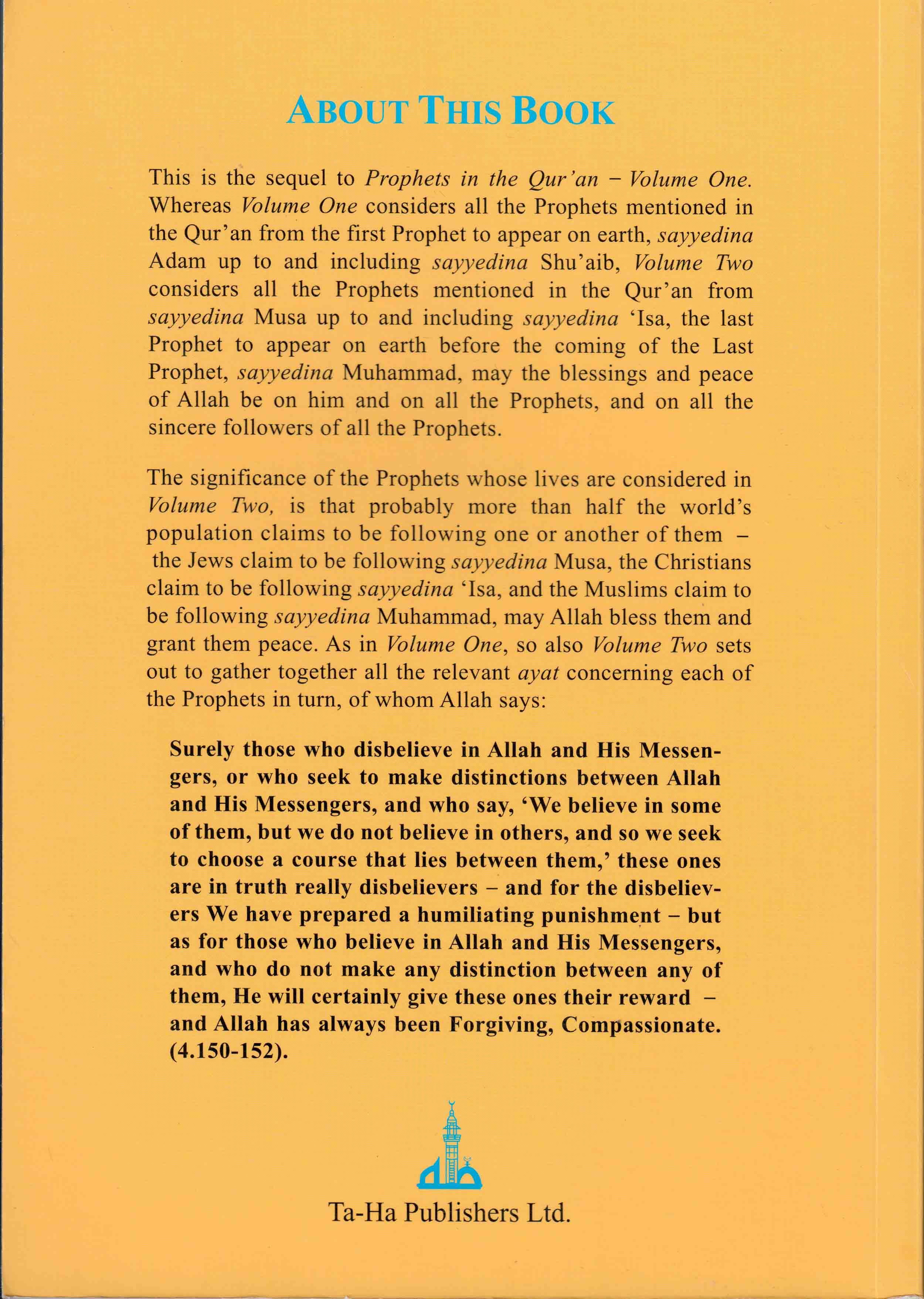 Prophets In The Quran Volume Two The Later Prophets Published by ...