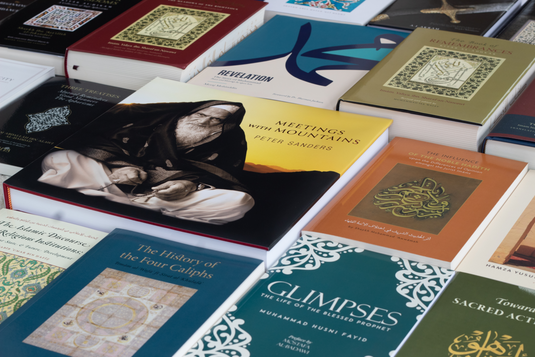 Mecca Books - Traditional Islamic Books for Knowledge Seekers