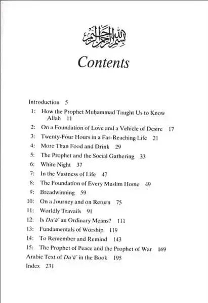 Remembrance and Prayer: The Way of Prophet Muhammad Published by ...