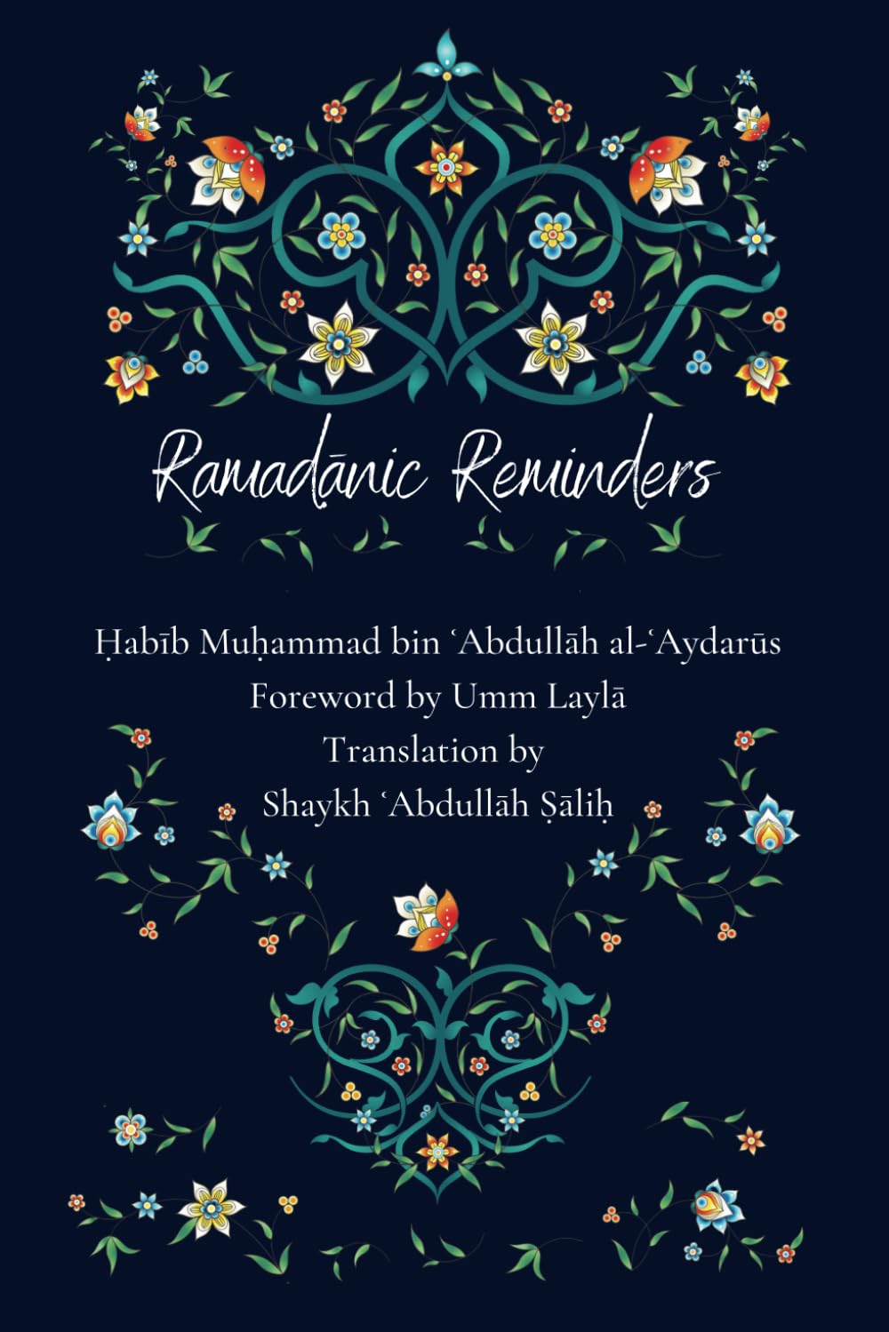 Ramadanic Reminders – Mecca Books