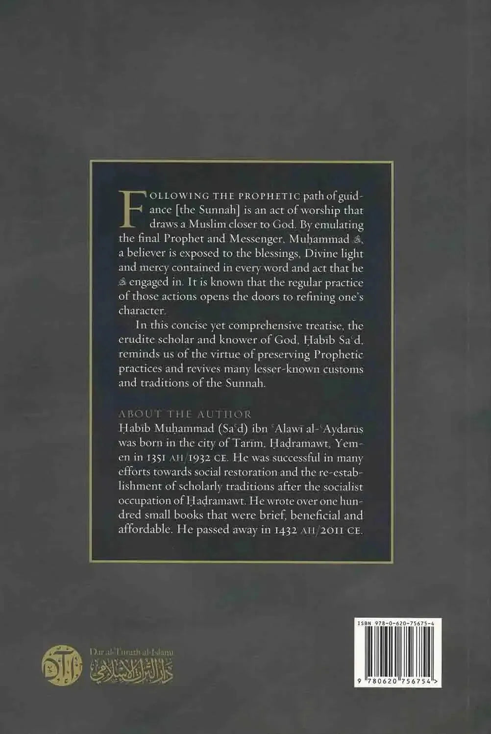 Reviving The Neglected Sunnah Published by Dar al-Turath Al-Islami ...