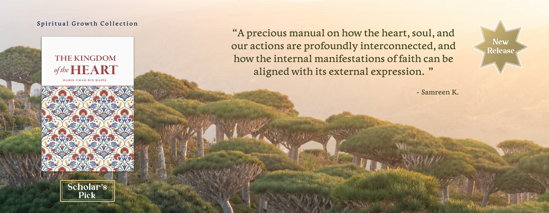 Mecca Books - Traditional Islamic Books for Knowledge Seekers