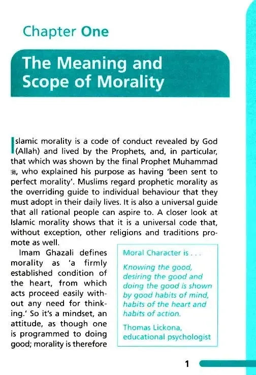 Seven Steps to Moral Intelligence (Paperback) Published by Kube ...