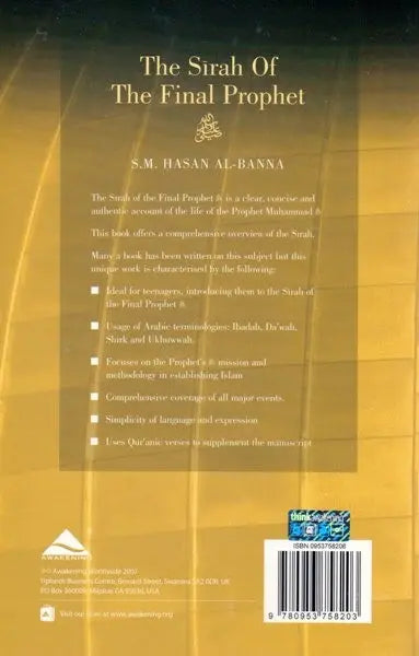 Sirah of the Final Prophet Published by Awakening Media available ...