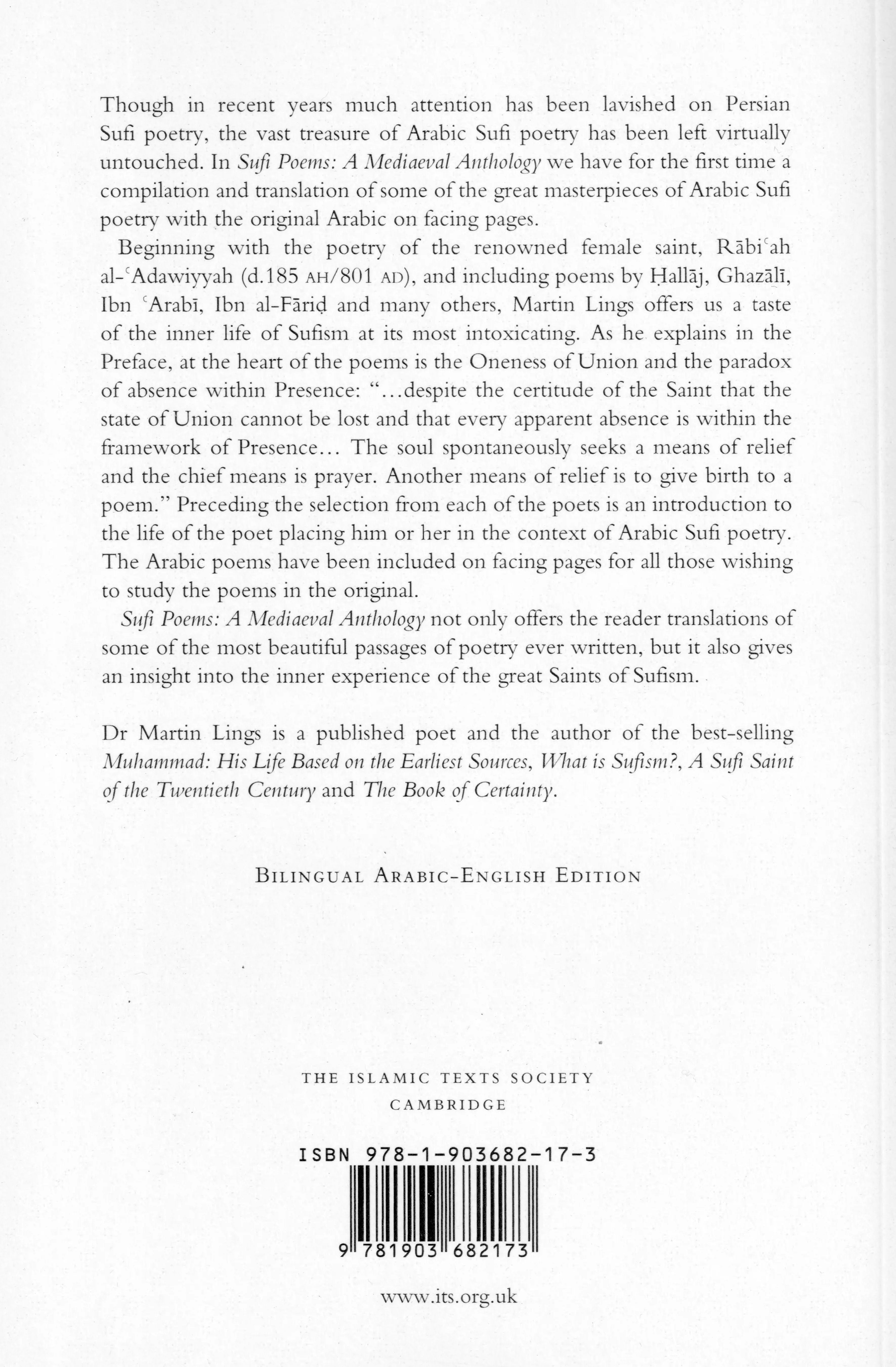 Sufi Poems: A Mediaeval Anthology Published by Islamic Texts... – Mecca ...