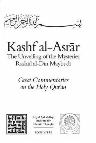 Tafsir Kashf al-Asrar Published by Fons Vitae available at Mecca ...