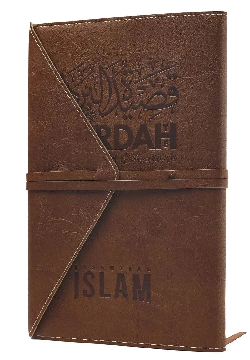 The Burdah of Imam al-Busiri Published by Essential Islam... – Mecca Books