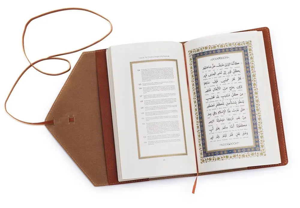 The Burdah of Imam al-Busiri Published by Essential Islam... – Mecca Books