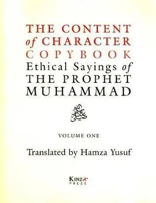 The Content of Character Copybook Published by Kinza Academy... – Mecca ...