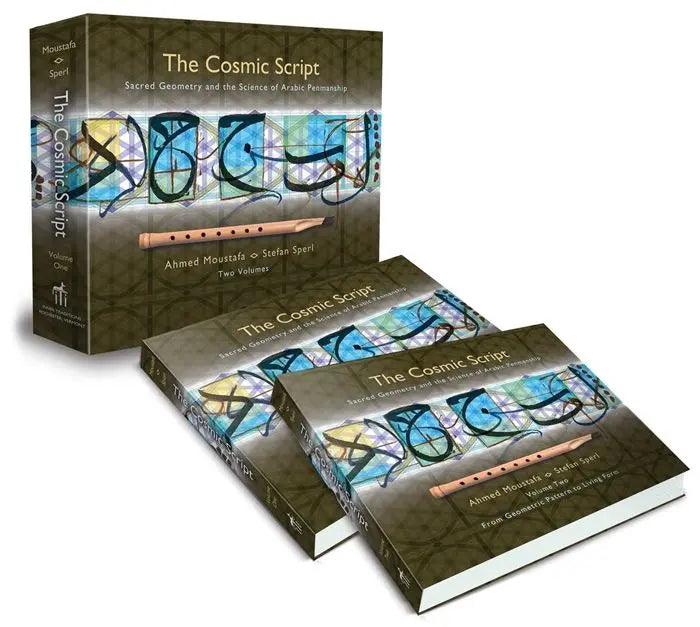 The Cosmic Script (Sacred Geometry And The Science Of Arabic... – Mecca Books