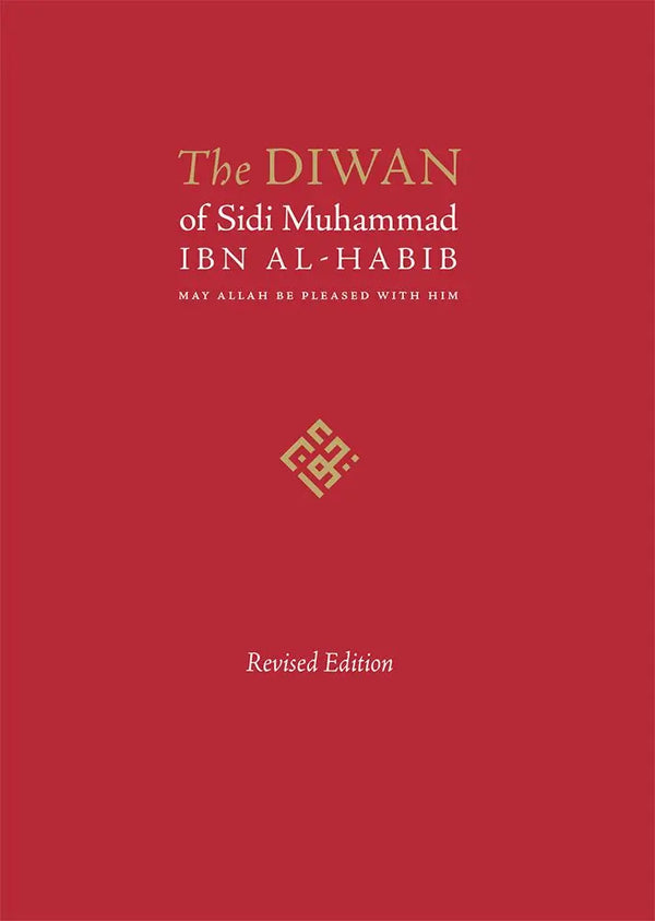 The Diwan - A New Translation Published by Editorial Qasida ... – Mecca Books