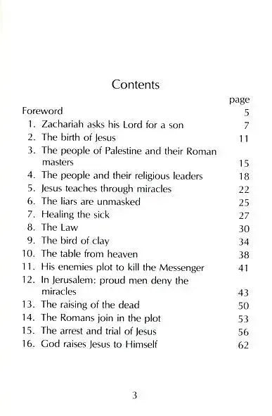 The Great Miracle: The Story of Prophet Isa (Jesus) Published by ...