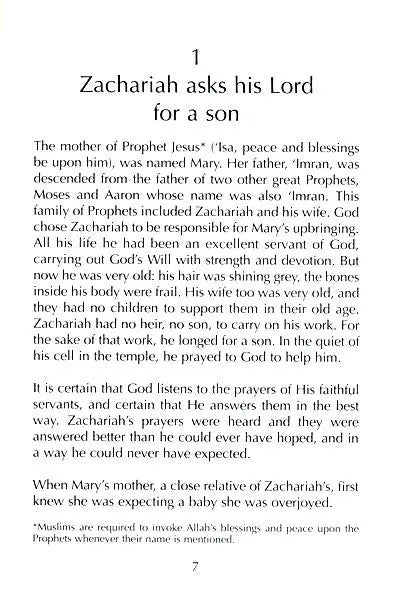 The Great Miracle: The Story of Prophet Isa (Jesus) Published by ...