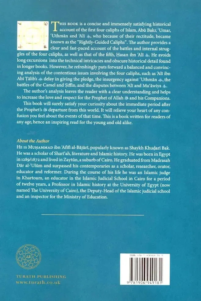 The History of the Four Caliphs Published by Turath Publishing ...