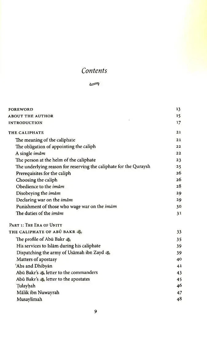 The History of the Four Caliphs Published by Turath Publishing ...